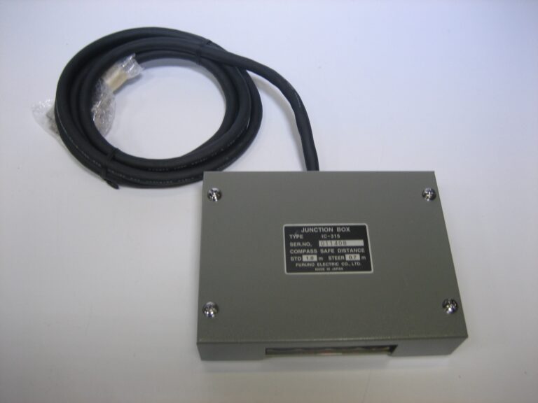 INMARSAT-C JUNCTION BOX – SHELECTRO